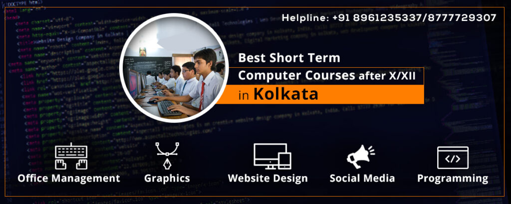 Best Short Term Computer Courses in Kolkata after Class X / Class XII ...